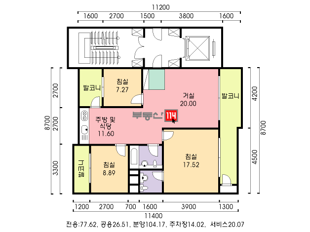 [부동산114] [아파트] 문촌12단지유승 1202동 매매 희망가격 44 000만원