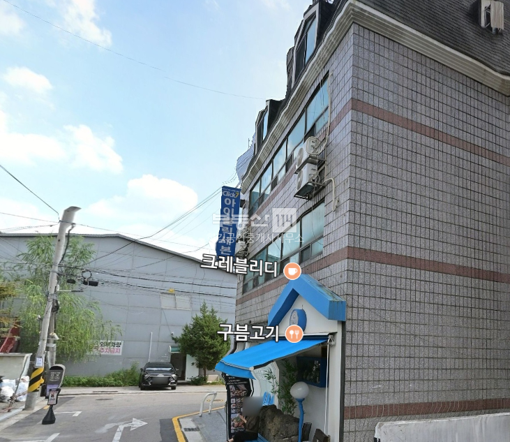 [부동산114] [상가주택] 송파나루역 상가주택 매매 희망가격 400,000만원